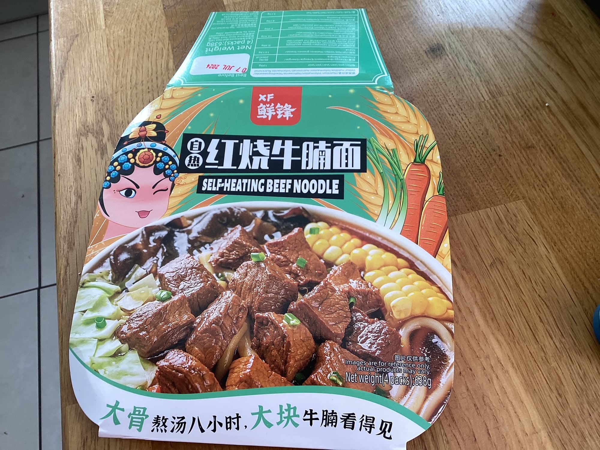 Please avoid using self-heating meal kits indoors | Hereford ...